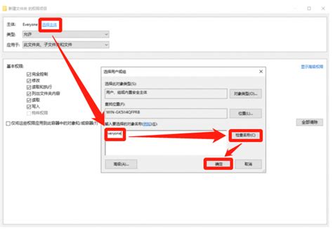 Windows 11提示无法枚举容器中的对象 蜀道难 博客园