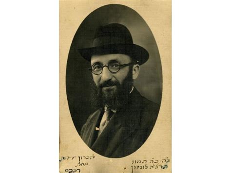 Photograph Of Rabbi Dessler Including His Handwritten Inscription Kedem Auction House Ltd
