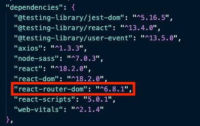 React Router란 무엇인가 Publishing Engineer