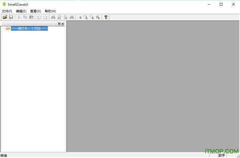 smali2javaui smali文件转java 安装截图预览 IT猫扑网