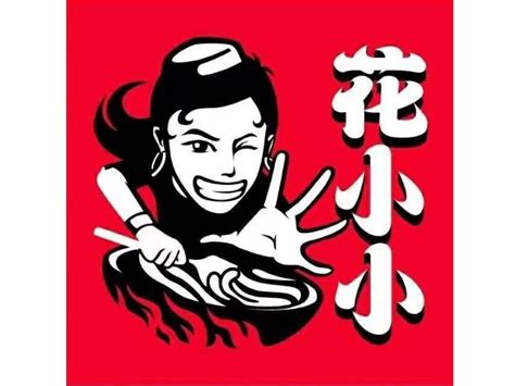 花小小新疆炒米粉 向日葵8888 站酷ZCOOL