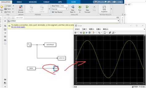 如何实现matlab与simulink的数据交互爱啃鸡爪的小米的技术博客51cto博客