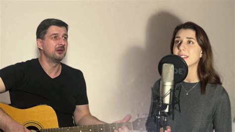 ЕСЛИ БЫ НЕ ТЫ Александр Рыбинский и Алина Апетёнок Текст аккорды