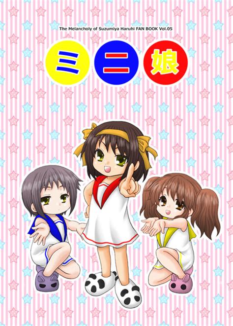 Asahina Mikuru Danbooru