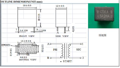 Custom Current Transformer Rectangular Small Min Current Transformer