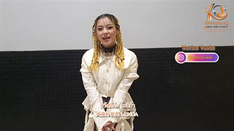 🧡 Jrn 10th Anniversary 🧡 คุณโมนิก้า วีดา ปุณณะหิตานนท์ ศิลปินจากค่าย White Music ในเครือ Gmm