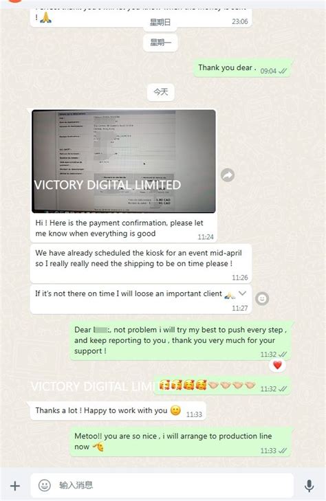 Vicky（陈雪莹） Victory Digital On Linkedin Digitalsignage Digitaldisplay
