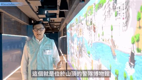 邓炳强化身导赏员「快闪」警察博物馆 介绍警队百年历史︱kelly Online 星岛日报