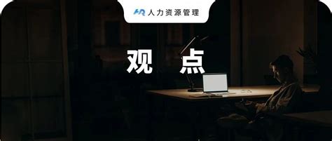 上海女研究生寝室厕所自杀真相曝光没有人愿意被脐带栓一辈子 杨元元 新浪新闻