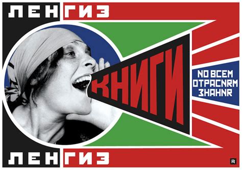 Alexander Rodchenko And Constructivism