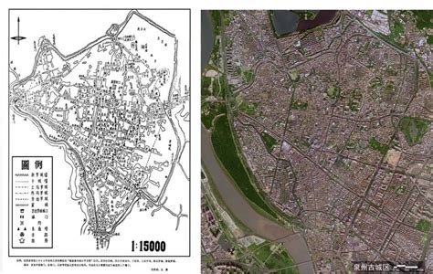 Left A Mapping Survey Of Quanzhou In 1922 Right An Aerial Map Of Download Scientific Diagram