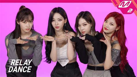 릴레이댄스 Aespa에스파 Next Level 4k И Gongquiz Blog