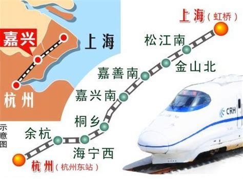 沪杭城际高速铁路 搜狗百科