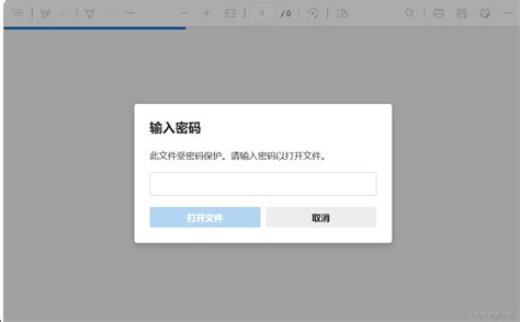 用python编辑pdf文件：拆分合并、加密解密、页面编辑modified Using Cfca 758 2016 2019 Csdn博客