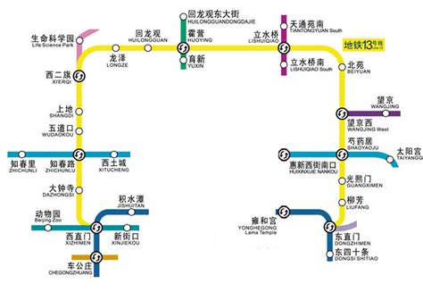 北京地铁13号线线路图与时刻表京城网