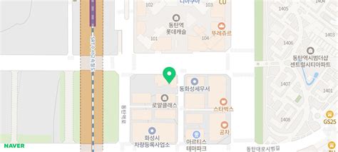 공군사관학교 신체검사 안과기준 어떤 게 있을까요 네이버 블로그