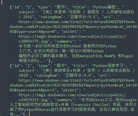 python爬取豆瓣书籍、电影等搜索结果，并解析html转成json格式 pyton爬取小说简介写入json csdn博客