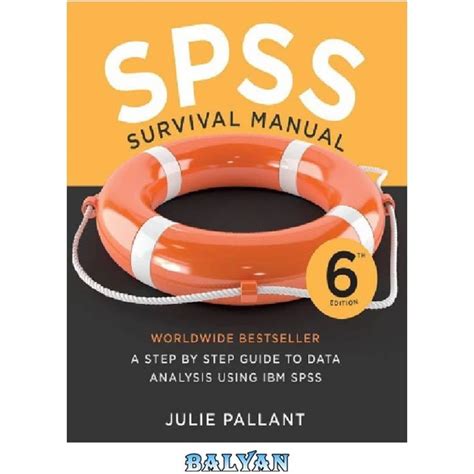خرید و قیمت دانلود کتاب Spss Survival Manual ترب