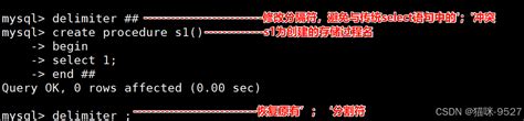 mysql之存储过程 mysql创建存储过程 csdn博客