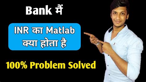 Block Ka Matlab Kya Hai At Justin Finn Blog