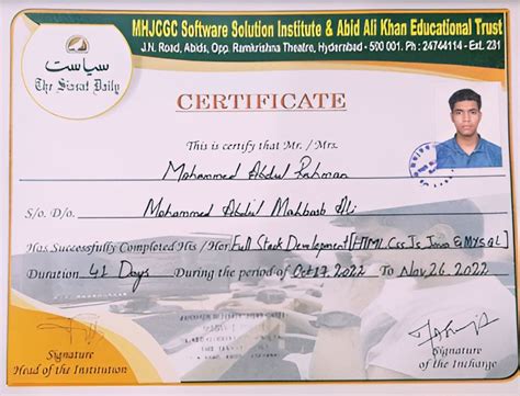 Mohammad Abdul Rahman On Linkedin Fullstackdevelopment Webdevelopment Html Css Javascript