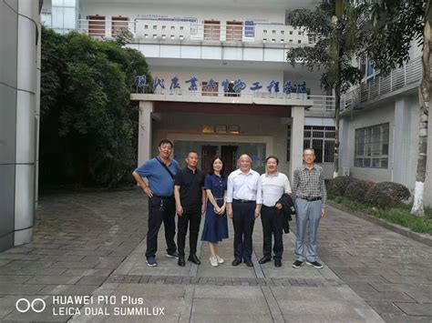 西华大学食品与生物工程学院赴重庆2所高校开展研究生招生宣讲