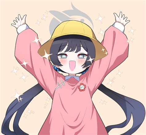 Kirigakure Iroiro Tsukauyo Kisaki Blue Archive Kisaki