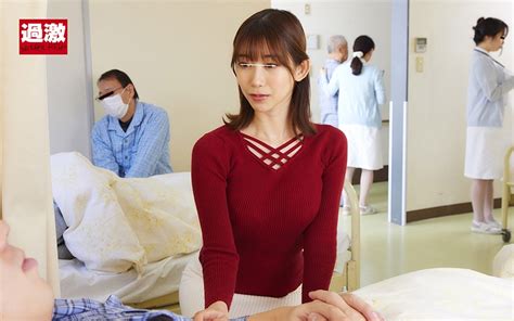 「入院中の性処理を母親には頼めないからお見舞いに来た叔母にお願いしたら優しい騎乗位でこっそりぬいてくれた 21 中出しスペシャル」：エロ動画