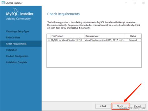Mysql安装与环境配置及验证是否配置成功如何查看mysql环境是否配置成功 Csdn博客 Mysql安装与环境配置及验证是否配置成功如何查看mysql环境是否配置成功 Csdn博客