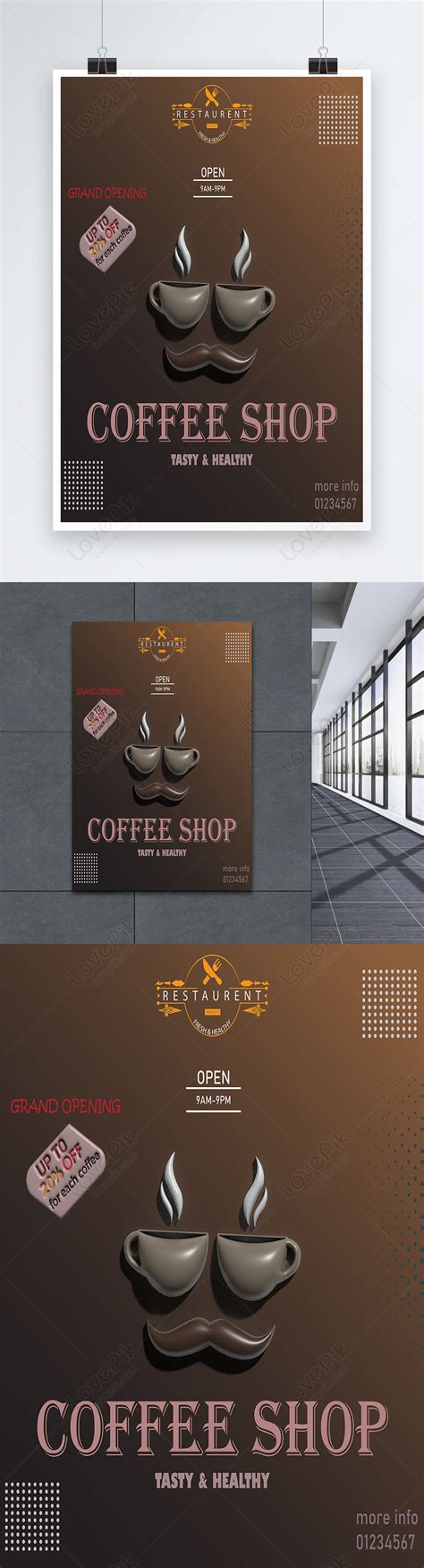 커피숍 배너 이미지 사진 450157516 무료 다운로드