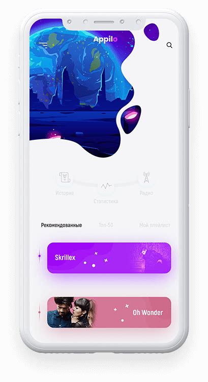 Multipage App Showcase