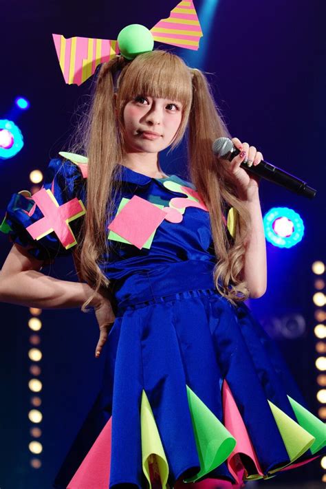 Top 10 Facts About Japanese Star Singer Kyary Pamyu Pamyu Discover