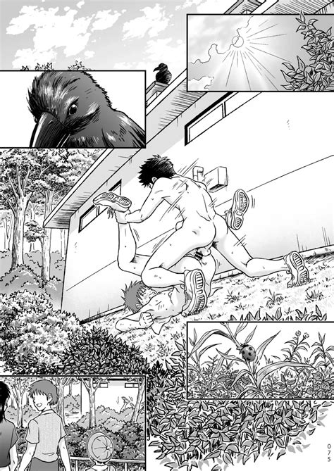 Bokura No Kajitsu Takano You Condom O Kai Ni Iku Eng Page Of Myreadingmanga