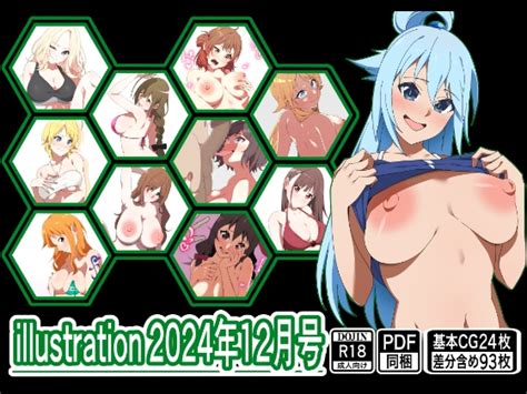 illustration 年 月号 もにゃサークル Annuncio delle opere in arrivo DLsite Doujin Per Adulti