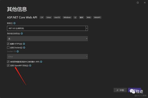 Net6之miniapi十八：openapi Swaggerwx61f0a5ab44dd8的技术博客51cto博客