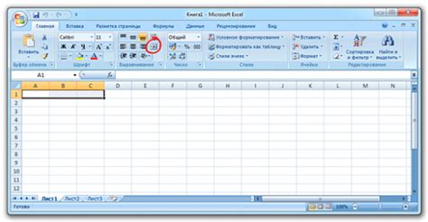 Объединение ячеек в Microsoft Excel Ремонтируем сами ПК