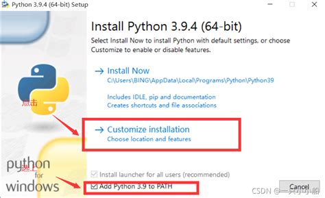 电脑上出现多个python版本环境变量配置包括pip的配置多个版本python环境变量 Csdn博客