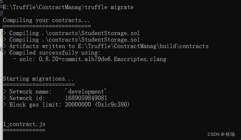 Html页面通过web3js连接智能合约并调用其中接口web3接口 Csdn博客