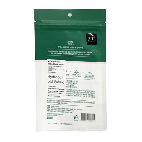 Vt Cica Care Spot Patch 48 Pieces Umall Australias Largest