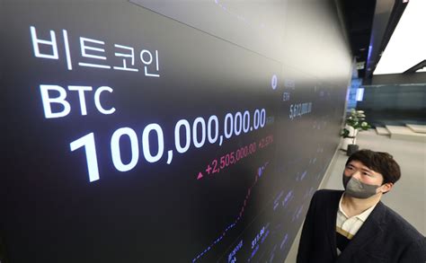 반감기 기회 꽉 잡는다”가상자산 거래소 이용자 록인 전략 총력 전자신문