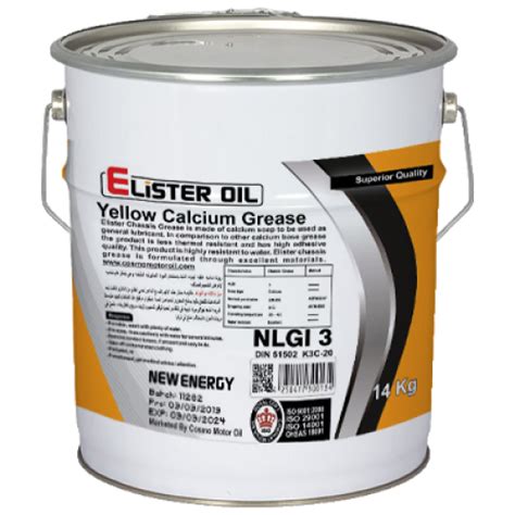 Cosmo Motor Oil - Gres Yağları