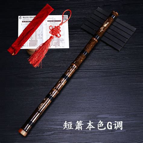 短箫的制作方法图解 南箫制作尺寸及图纸 伤感说说吧