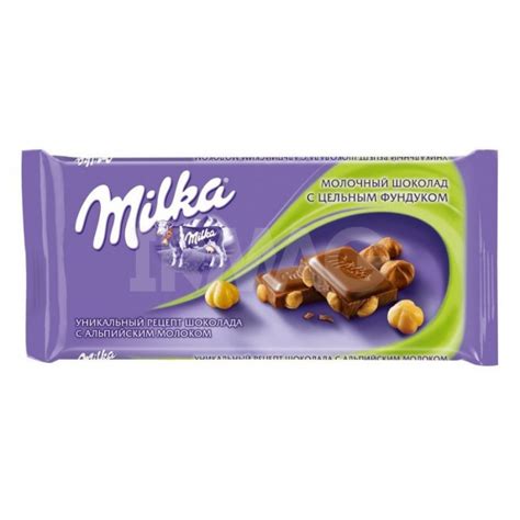 Шоколад молочный Milka с цельным фундуком 100 г Irmag Ru