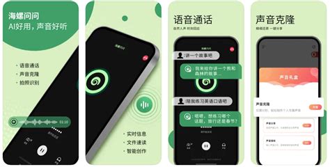 Minimax Ai Aihub Ai