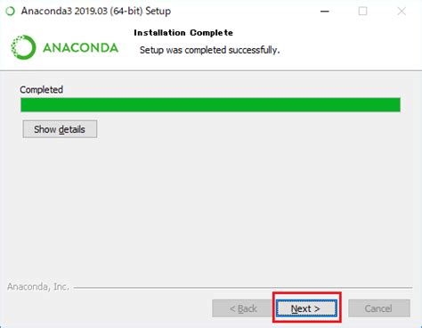 Windows でAnacondaを使ったPython 開発環境の構築手順
