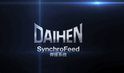 欧地希机电（上海）有限公司 日本daihen集团 焊接切割机器人otc欧地希机电（上海）有限公司 日本daihen集团