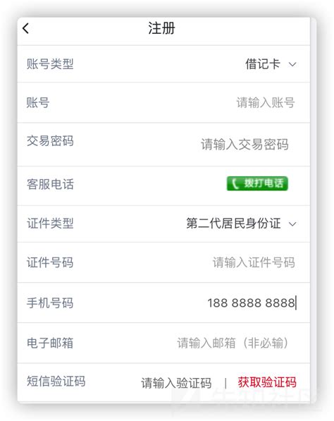 某项目前端js解密 先知社区