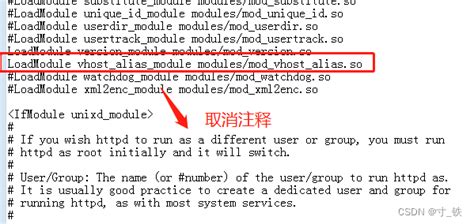 Xampp、apache搭建本地php服务器全网最保姆级xmapp Csdn博客