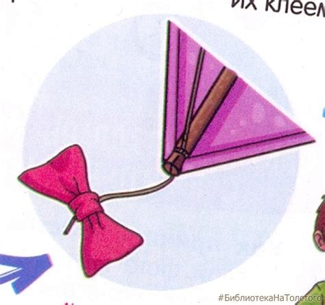 Летнее развлечение ПЕНЗЕНСКАЯ ОБЛАСТНАЯ БИБЛИОТЕКА ДЛЯ ДЕТЕЙ И ЮНОШЕСТВА