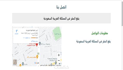 تحويل ملف Psd او Xd الى صفحات Bootstrapcsshtmljqueryjs خمسات